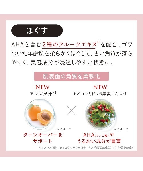 DUO（コスメ） クレンジング デュオ 「新・誕生 DUO」ザ クレンジングバーム 66g レディース メンズ : ZOZOTOWN Yahoo!店 - 通販 - Yahoo!ショッピング