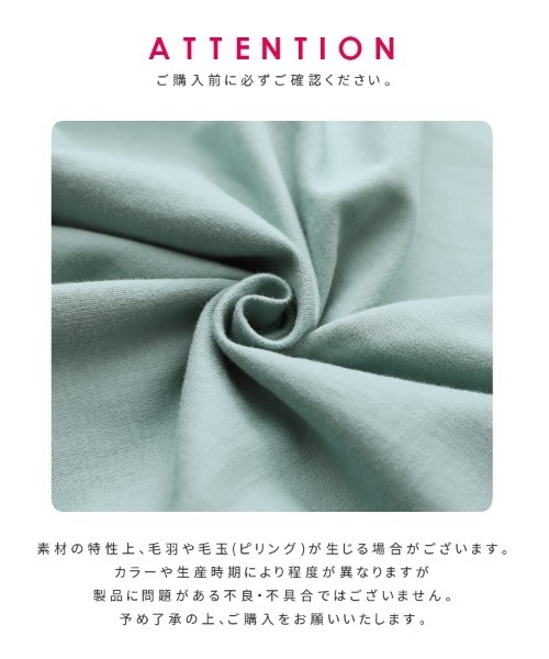 Yahoo!オークション - 「reca」 スウェットカットソー FREE グレー レ...