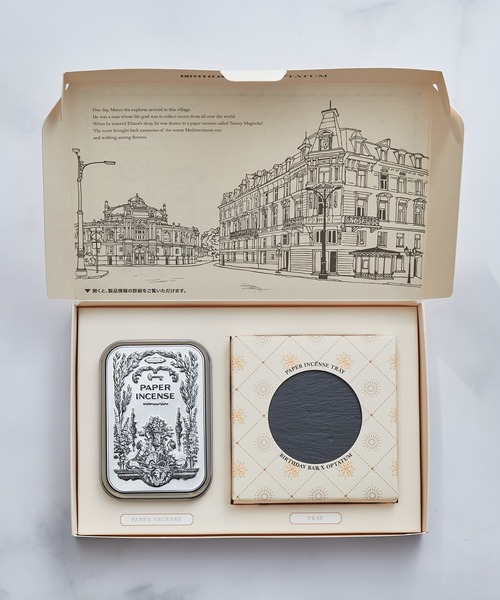 BIRTHDAY BAR ルームフレグランス 「OPTATUM」PAPER INCENSE GIFT SET 紙香 ギフトセット ...