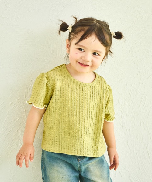 sea and shells by pairmanon ベビー 「sea pairmanon」シボ素材 メロー プルオーバー : ZOZOTOWN Yahoo!店 - 通販 - Yahoo ...