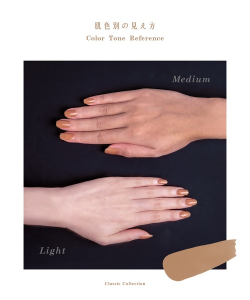 et seq. マニキュア ネイル 「et seq.」LP1939R 飛行士「羽根ペンネイルポリッシュ」 : ZOZOTOWN Yahoo!店 - 通販 - Yahoo!ショッピング