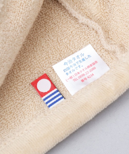 帽子 ハット 日本製 GORELAX 今治タオル パイル サウナハット A.M.S.別注モデル メンズ レディース : 79336031 : ZOZOTOWN Yahoo!店 - 通販 ...