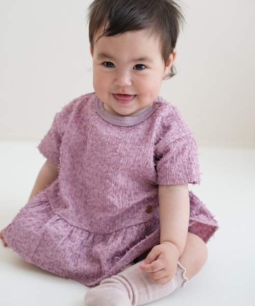MAKE YOUR DAY tシャツ ジャガードペプラム半袖Tシャツ80〜140cm キッズ 子供服 女の子 : ZOZOTOWN Yahoo!店 - 通販 - Yahoo!ショッピング