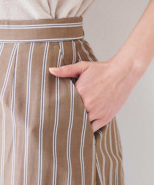 UNTITLED（アンタイトル） スカート 「後ろウエストゴム/マーメイド