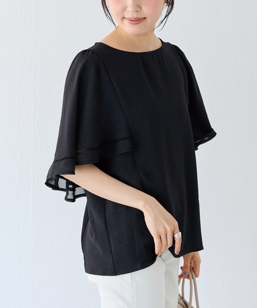 INCEDE ブラウス シャツ はしごレース フレアスリーブブラウス レディース : ZOZOTOWN Yahoo!店 - 通販 - Yahoo!ショッピング