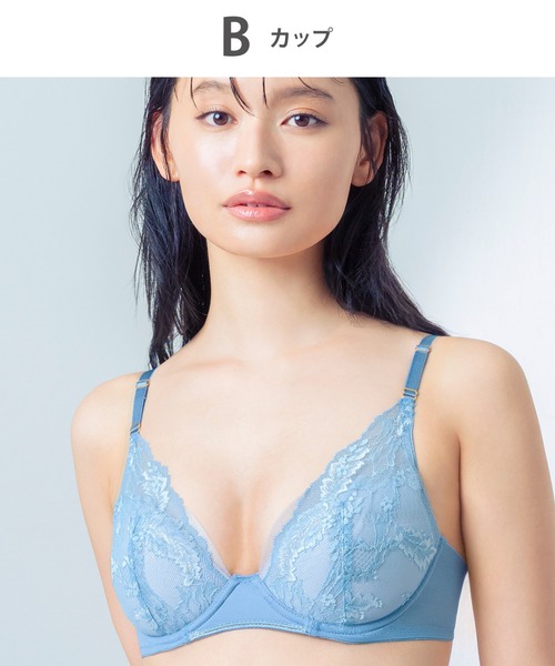 Wing ブラジャー 「マッチミーブラ」 : ZOZOTOWN Yahoo!店 - 通販 - Yahoo!ショッピング