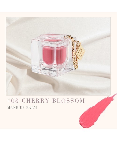 アイシャドウ 「FANCYCUBE」FANCYCUBE ファンシーキューブ /メイクアップバーム CHERRY BLOSSOM(チェリー ...