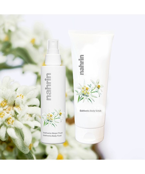 Cosme Kitchen コスメセット コフレ コスメキッチン nahrin / ナリン エーデルワイス バスタイムキット : ZOZOTOWN Yahoo!店 - 通販 - Yahoo ...