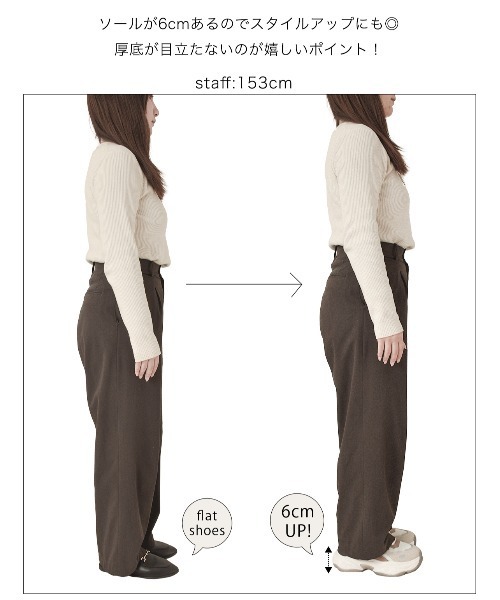 スニーカー 「tukn.トゥクン」厚底ベージュスニーカー ダッドスニーカー 厚底 レディース 美脚 淡色女子 レディース : 78118085 ...