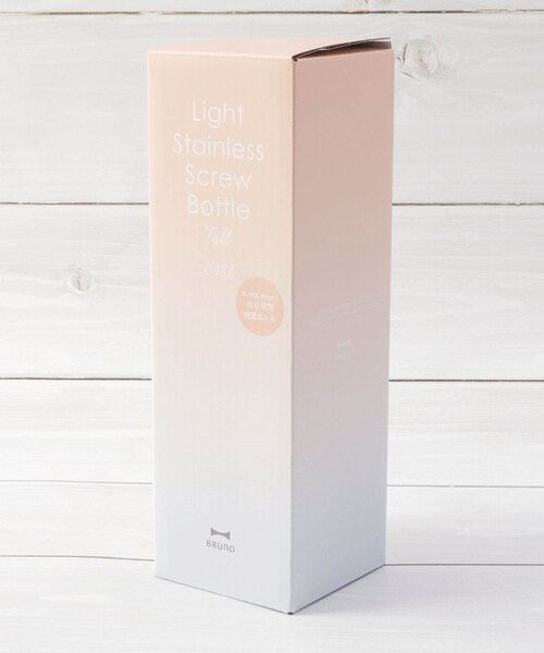 one'sterrace 水筒 BRUNO 軽量ステンレスボトル 480ml : ZOZOTOWN Yahoo!店 - 通販 - Yahoo!ショッピング