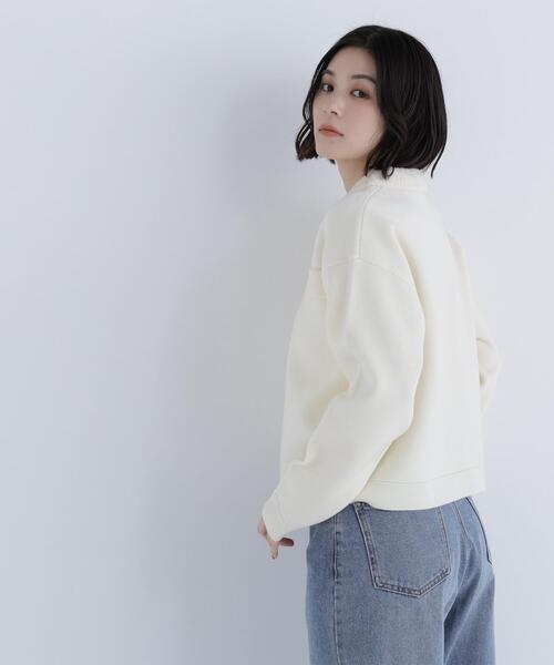 NATURAL BEAUTY BASIC（ナチュラルビューティーベーシック