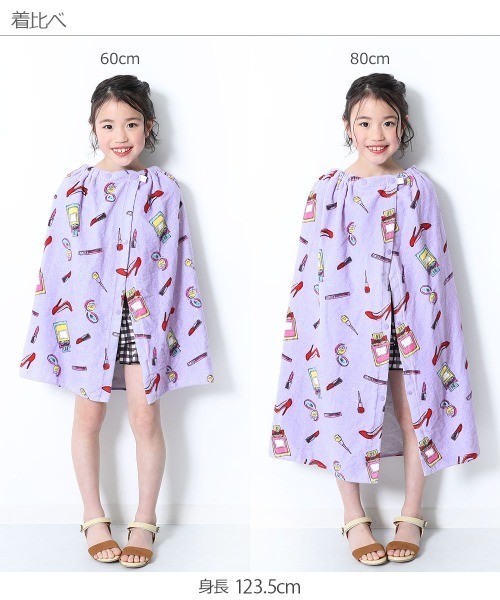 devirock スイムグッズ ガールズラップタオル 80cm : ZOZOTOWN Yahoo!店 - 通販 - Yahoo!ショッピング