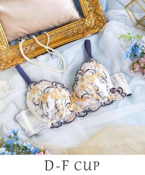 Risa Magli ブラジャー アイシャ （D-F） 「サイドシェイプ」 : ZOZOTOWN Yahoo!店 - 通販 - Yahoo!ショッピング