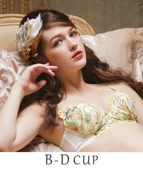 Risa Magli ブラジャー シトリン : ZOZOTOWN Yahoo!店 - 通販 - Yahoo!ショッピング