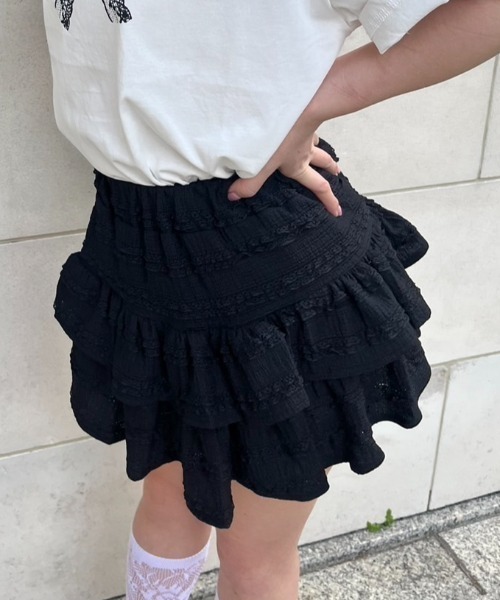 MORE self LOVE スカート スワンフリルスカート : ZOZOTOWN Yahoo!店 - 通販 - Yahoo!ショッピング
