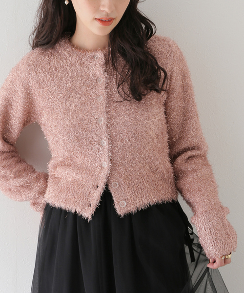 Yahoo!オークション - 「SLOBE citron.」 ニットカーディガン FREE ブ...