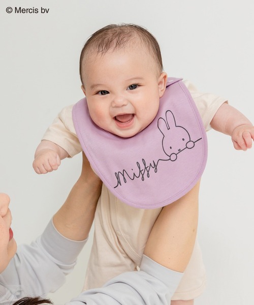 Miffy（ミッフィー） スタイ よだれかけ スタイ2枚セット : ZOZOTOWN Yahoo!店 - 通販 - Yahoo!ショッピング