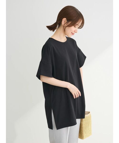 Green Parks チュニック 冷っとすずやか 袖広チュニック : ZOZOTOWN Yahoo!店 - 通販 - Yahoo!ショッピング