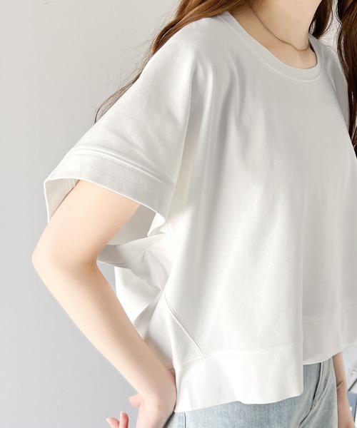 classicalelf 「classicalelf」 半袖カットソー MEDIUM ホワイト レディース : ZOZOTOWN Yahoo!店 - 通販 - Yahoo!ショッピング