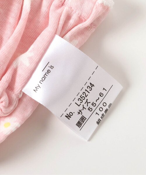 Ampersand（子ども服） ショーツ ジュニアショーツ ショーツ3枚セット : ZOZOTOWN Yahoo!店 - 通販 - Yahoo ...