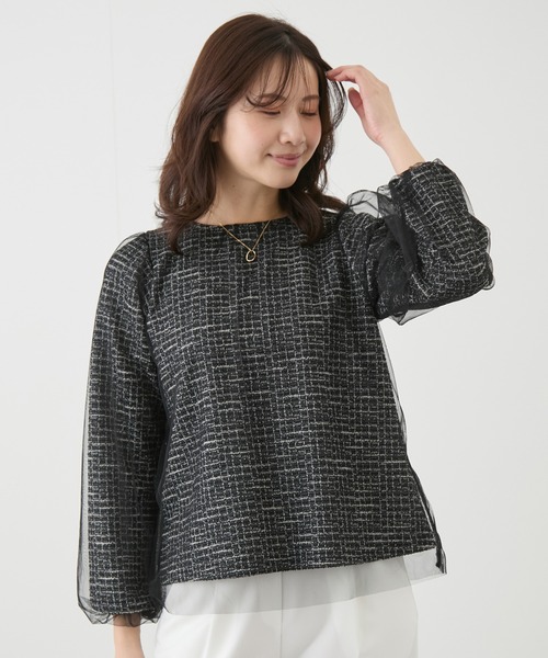 JAYRO tシャツ チュール重ねプルオーバー レディース : ZOZOTOWN Yahoo!店 - 通販 - Yahoo!ショッピング