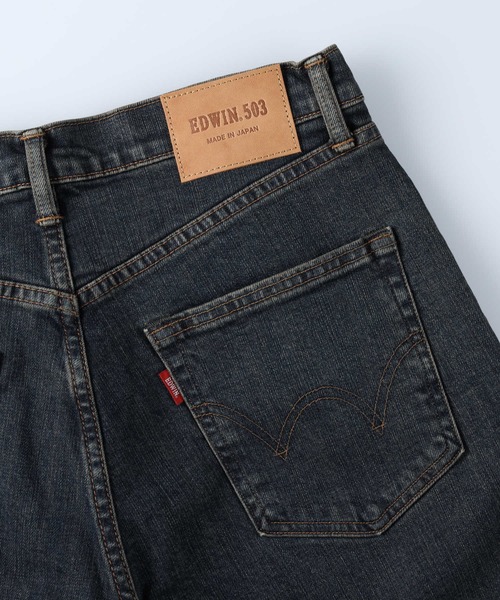 EDWIN ジーンズ 「EDWIN」「503」レギュラーストレートデニムパンツ メンズ レディース : ZOZOTOWN Yahoo!店 - 通販 - Yahoo!ショッピング