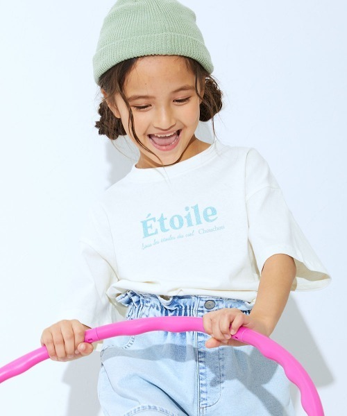 devirock（デビロック） tシャツ 綿100％ デビラボ ガールズ BIGシルエット プリント半袖Tシャツ キッズ 子供服 女の子 : ZOZOTOWN Yahoo!店 - 通販 ...