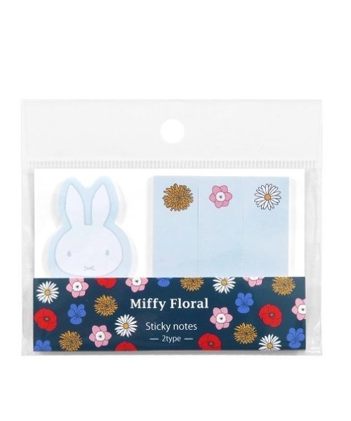 Miffy 手帳 ミッフィー 付箋 フローラル ネイビー BSS : ZOZOTOWN Yahoo!店 - 通販 - Yahoo!ショッピング