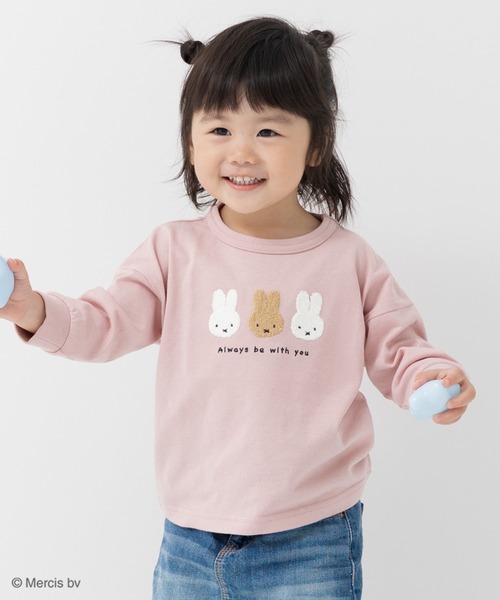 Miffy tシャツ miffy / ミッフィー 長袖Tシャツ キッズ 子供服 女の子 : ZOZOTOWN Yahoo!店 - 通販 - Yahoo!ショッピング