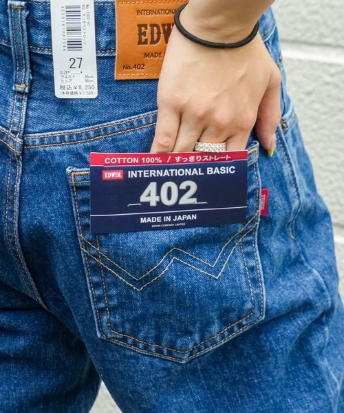 EDWIN ジーンズ 「EDWIN/エドウィン」402 すっきりストレート E402-93 アンティークウォッシュ インターナショナルベーシック メンズ レディー : ZOZOTOWN ...