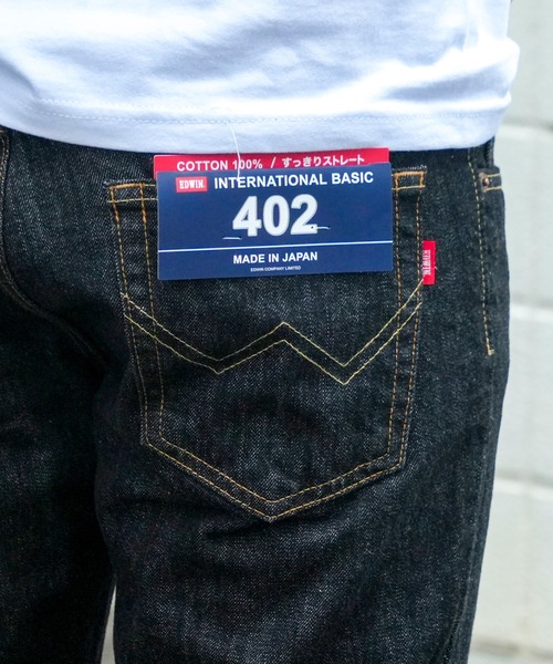 EDWIN ジーンズ 「EDWIN/エドウィン」402 すっきりストレート E402-01 ブラック インターナショナルベーシック メンズ レディース : ZOZOTOWN Yahoo!店 ...
