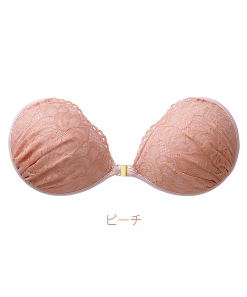 Nubra ヌーブラ PD ミケイラ Nubra パテッド : ZOZOTOWN Yahoo!店 - 通販 - Yahoo!ショッピング