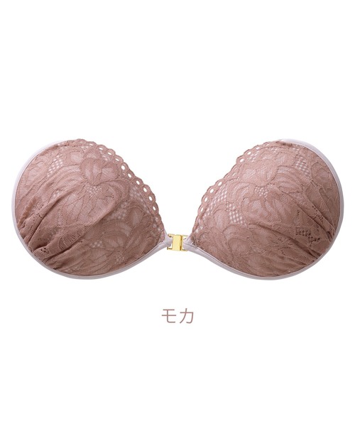 Nubra ヌーブラ PD ミケイラ Nubra パテッド : ZOZOTOWN Yahoo!店 - 通販 - Yahoo!ショッピング