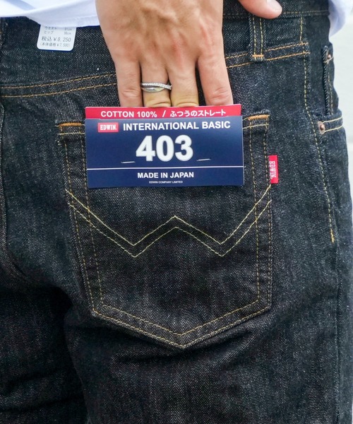 EDWIN ジーンズ 「EDWIN/エドウィン」403 スタンダードストレート E403-01 ブラック インターナショナルベーシック メンズ レディース : ZOZOTOWN Yahoo!店 ...