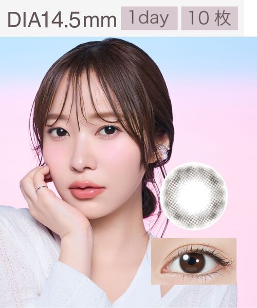 TOPARDS カラコン コンタクトレンズ トパーズ 1DAY 10枚入り ベイビーエスプレッソ : ZOZOTOWN Yahoo!店 - 通販 - Yahoo!ショッピング