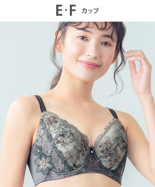 Lesiage ブラジャー 「2900シリーズ」 ブラジャー : ZOZOTOWN Yahoo!店 - 通販 - Yahoo!ショッピング