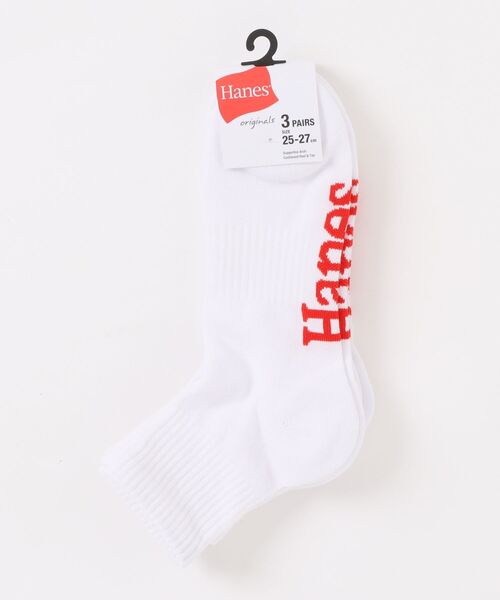 Hanes 靴下 「HANES/ヘインズ」クォーターレングスラインソックス3P メンズ レディース : ZOZOTOWN Yahoo!店 - 通販 - Yahoo!ショッピング