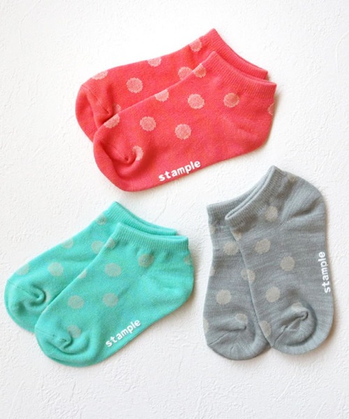 stample 靴下 アンクルソックス 「3足セット」 キッズ 子供 男の子 女の子 : ZOZOTOWN Yahoo!店 - 通販 - Yahoo!ショッピング