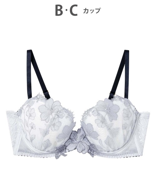 AMPHI(ワコール) ブラ 「長時間、バストをしっかりホールド・脇高・まる胸メイク」ホールドデイブラ B-Ccup レディース : ZOZOTOWN Yahoo!店 - 通販 - Yahoo ...