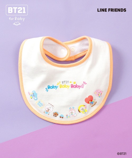 KP BOY スタイ よだれかけ 「BT21」プリント＆刺しゅうスタイ : ZOZOTOWN Yahoo!店 - 通販 - Yahoo!ショッピング