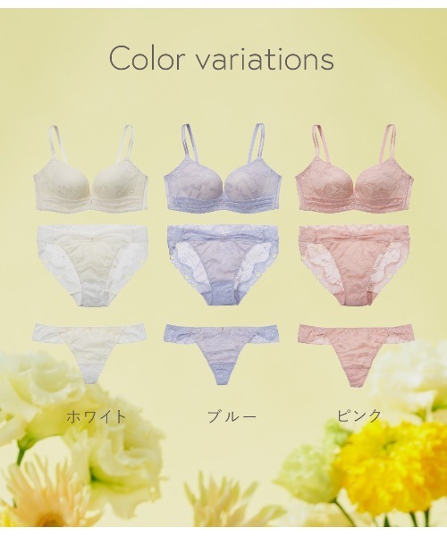 PEACH JOHN（ピーチジョン） ブラジャー スマートブラストレッチレースD : ZOZOTOWN Yahoo!店 - 通販 - Yahoo!ショッピング