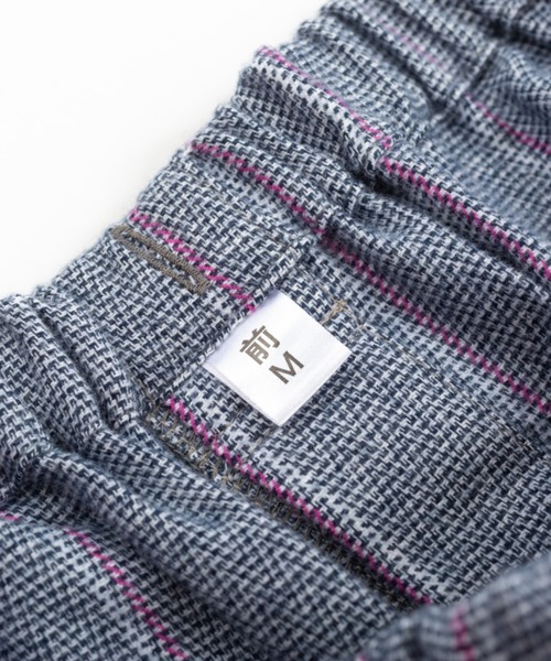 DAKS パジャマ 「DAKS」シルク混ネルストライプ パジャマ メンズ : ZOZOTOWN Yahoo!店 - 通販 - Yahoo!ショッピング