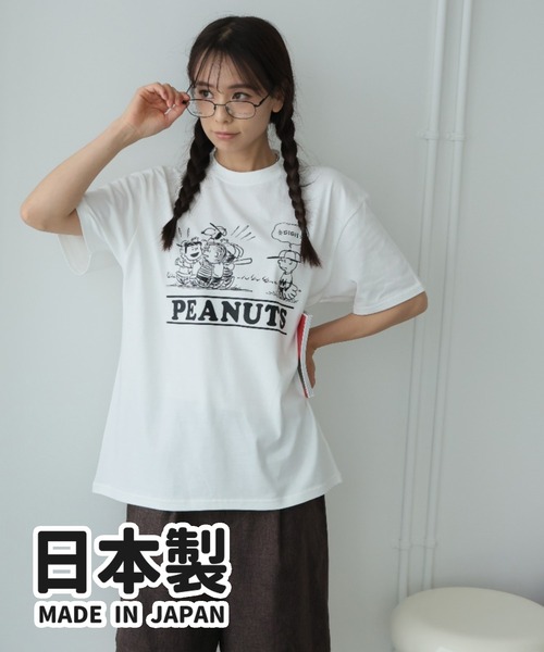PEANUTS tシャツ 日本製 半袖Tシャツ レディース メンズ : ZOZOTOWN Yahoo!店 - 通販 - Yahoo!ショッピング