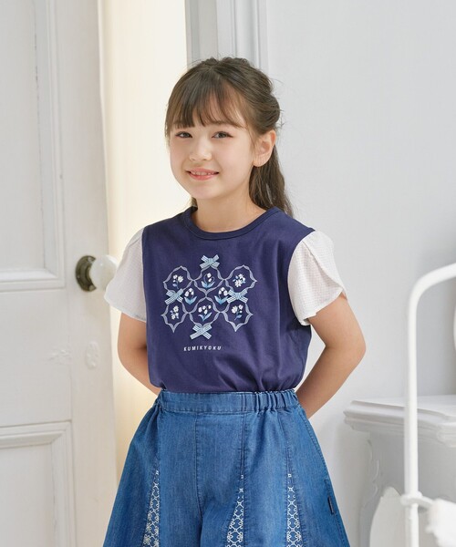 組曲 tシャツ 「110-140cm」スズランプリント Tシャツ キッズ 子供服 : ZOZOTOWN Yahoo!店 - 通販 - Yahoo!ショッピング