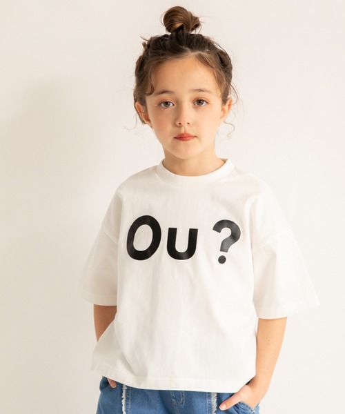 EDWIN tシャツ 「Ou? by EDWIN」Ou?BIGロゴ半袖Tシャツ キッズ 子供服 男の子 女の子 : ZOZOTOWN Yahoo!店 - 通販 - Yahoo!ショッピング