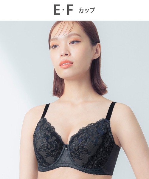 Lesiage ブラジャー 「6000シリーズ」 小さく見せるブラ : ZOZOTOWN Yahoo!店 - 通販 - Yahoo!ショッピング