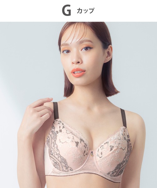 Lesiage ブラジャー 「6000シリーズ」 小さく見せるブラ : ZOZOTOWN Yahoo!店 - 通販 - Yahoo!ショッピング