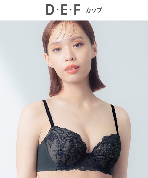 Lesiage ブラジャー 「6000シリーズ」 ブラジャー : ZOZOTOWN Yahoo!店 - 通販 - Yahoo!ショッピング