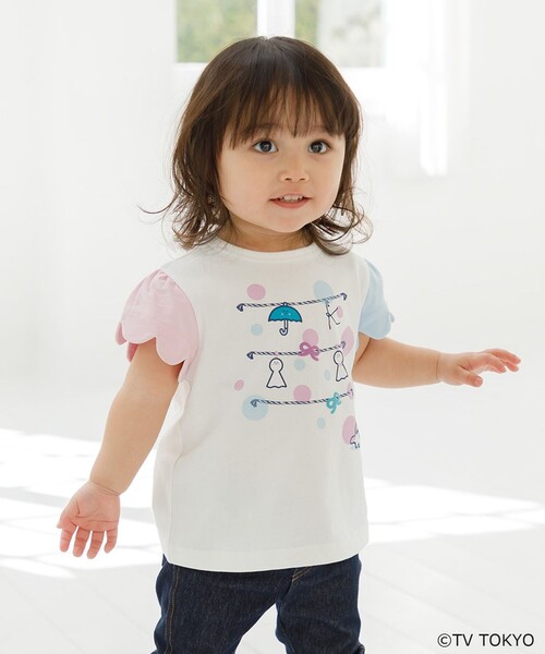 組曲 tシャツ 「80-100cm」シナぷしゅシャボン チュニック キッズ 子供服 : ZOZOTOWN Yahoo!店 - 通販 - Yahoo!ショッピング
