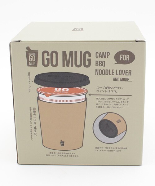 212 KITCHEN STORE NOODLE GOMUG ヌードル ゴーマグ BE レディース : ZOZOTOWN Yahoo!店 - 通販 - Yahoo!ショッピング